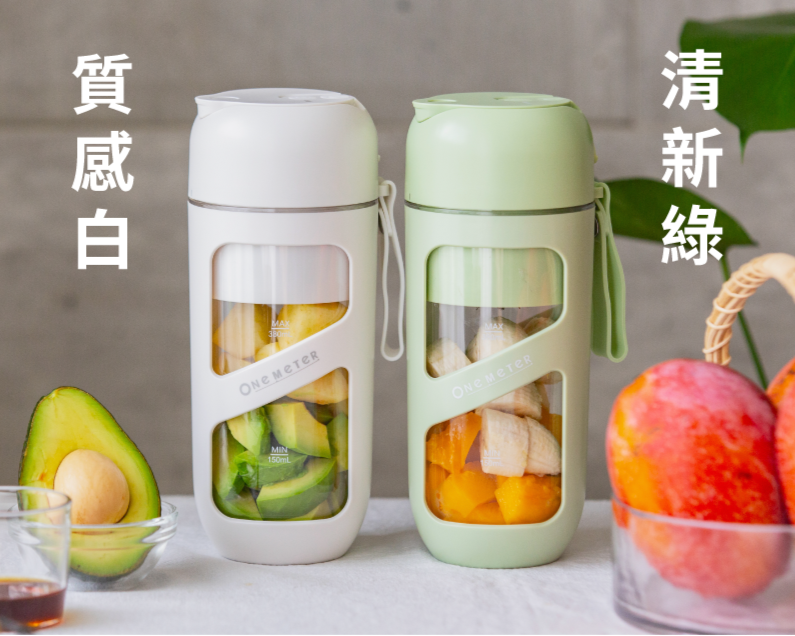 【熱銷突破1000萬】𝗈𝗇𝖾-𝗆𝖾𝗍𝖾𝗋 隨行真空果汁機・獨家新色：蜂蜜黃 – SANGU 三谷家電