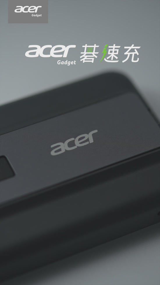 Acer Gadget 碁速充 Qi2 五合一 35w 固態行動電源 – SANGU 三谷家電